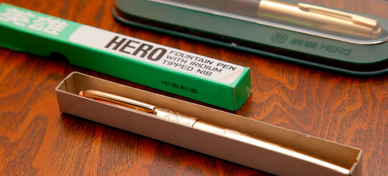 Problems of the Hero Pen Factory – FrankUnderwater