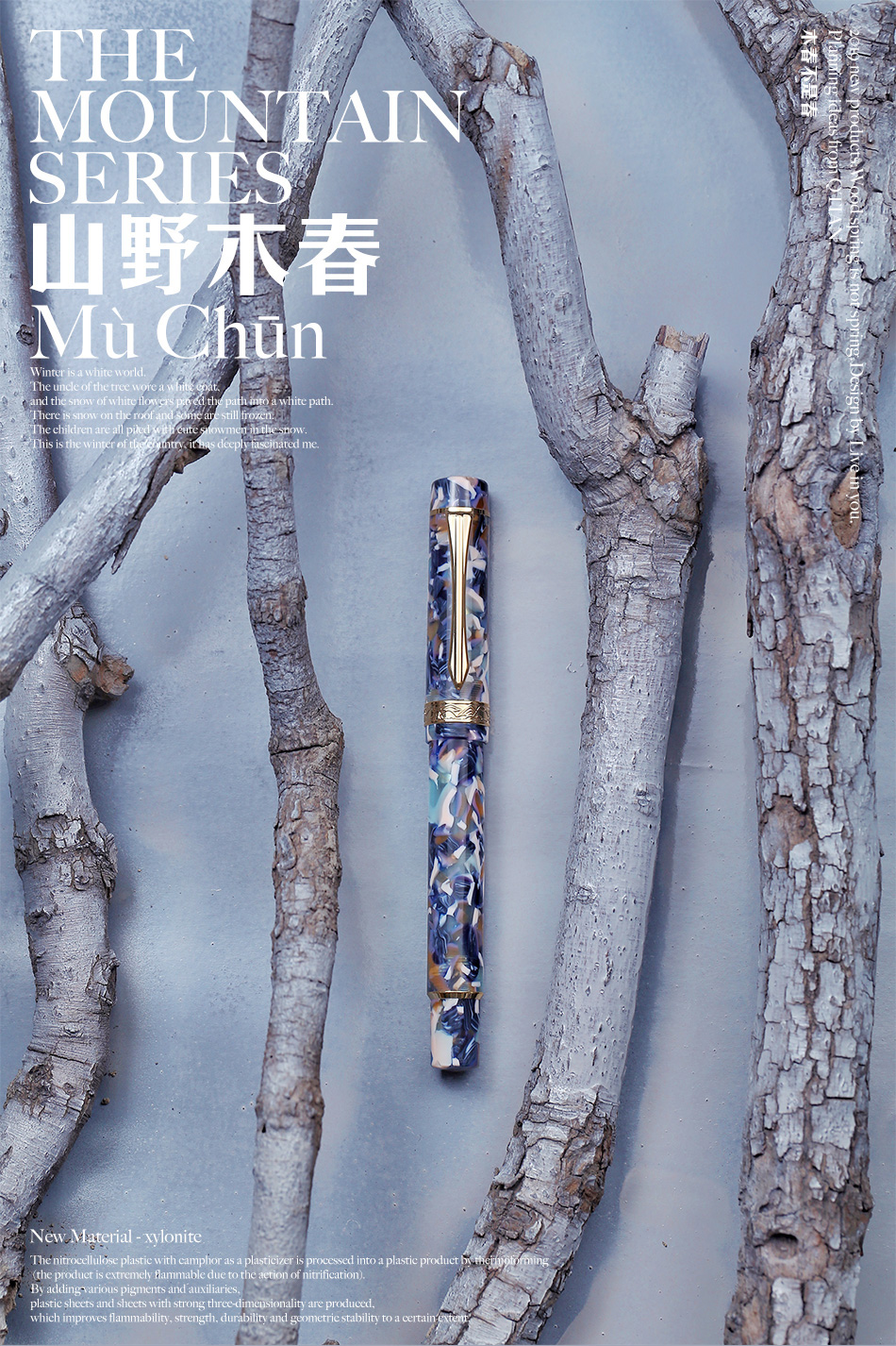 Chinese Pen News You Need to Know Dec. 2018 – FrankUnderwater