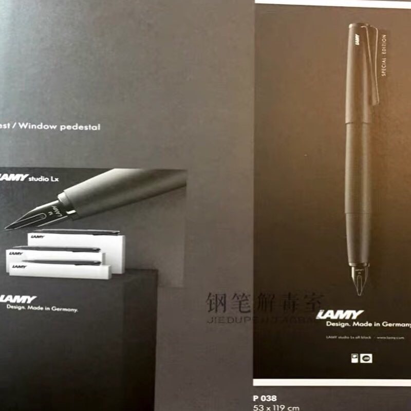 A Peek into LAMY’s 2019 Special Editions – FrankUnderwater