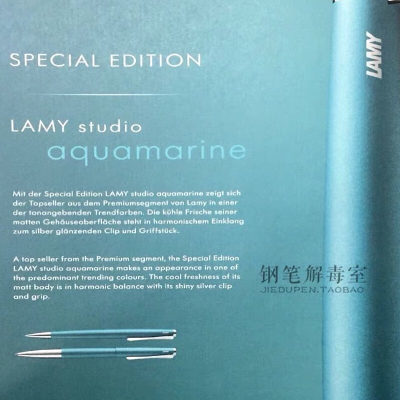 A Peek into LAMY’s 2019 Special Editions – FrankUnderwater
