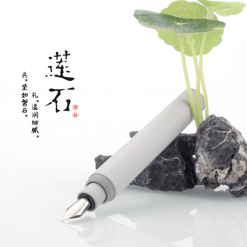 Chinese Pen News You Need to Know Jan. & Feb. 2019 – FrankUnderwater
