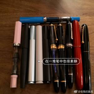 Chinese Pen News You Need to Know Jan. & Feb. 2019 – FrankUnderwater