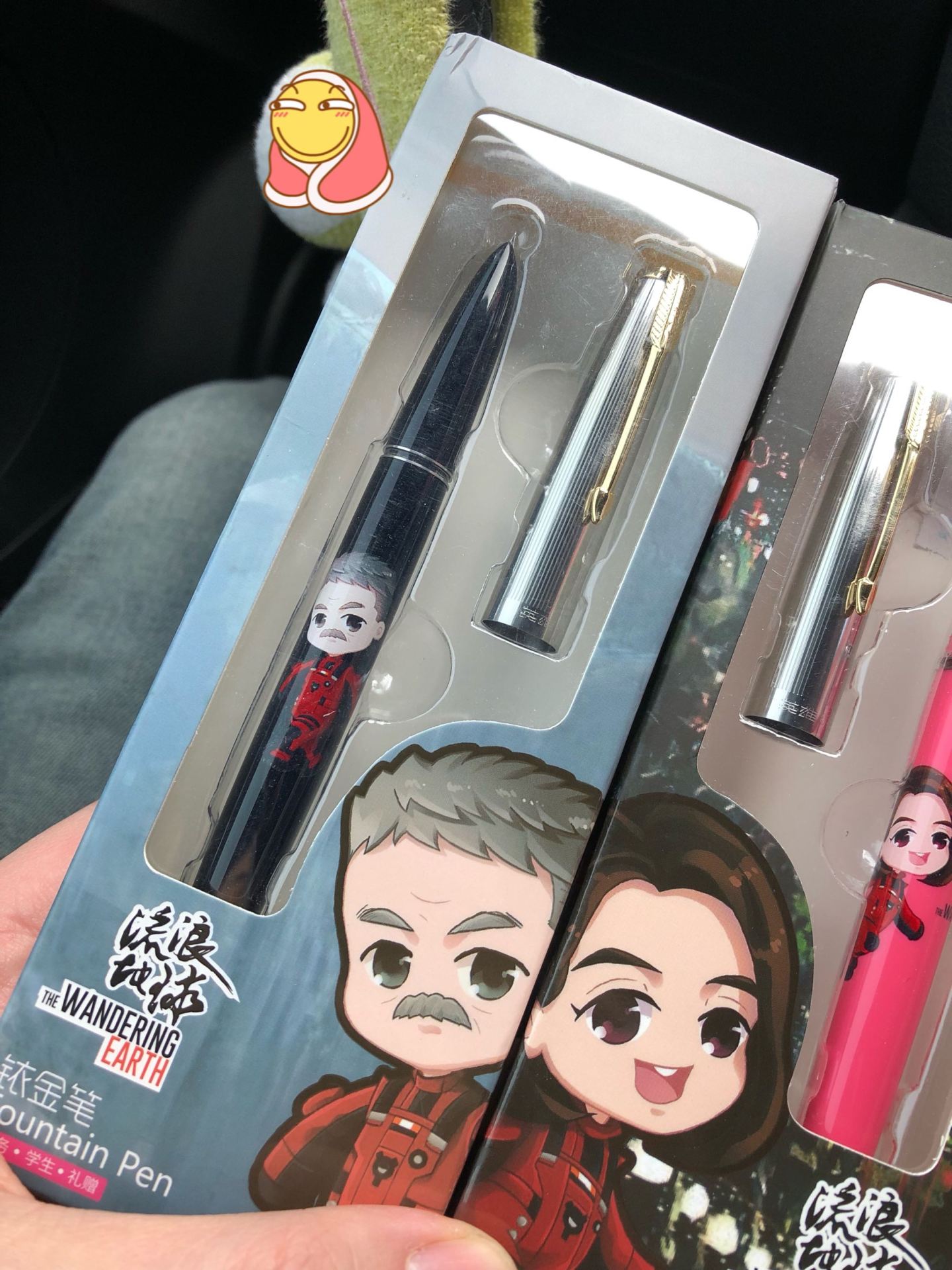 Chinese Pen News You Need to Know Jan. & Feb. 2019 – FrankUnderwater